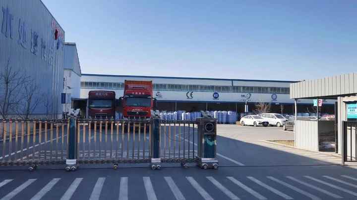 New Fiberglass Resin Softener FRP Tank for Home Farm Manufacturing ...