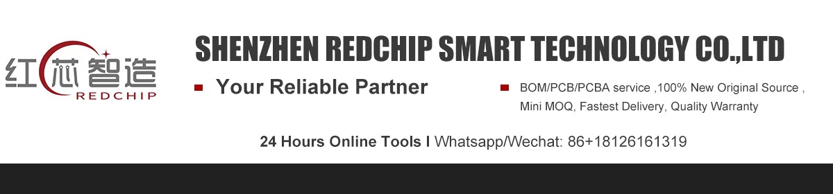 Shenzhen Redchip Smart Technology Co., Ltd. - Integrated Circuit ...
