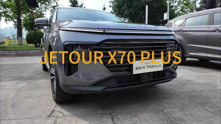 Jetour X70 Plus 2025 - AWD SUV, 187kW Turbo Engine, 7 Seats, 180 km/h ...