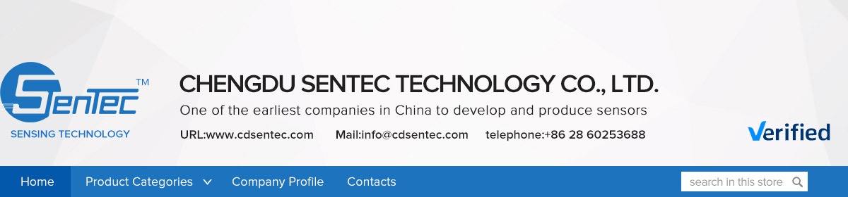 Company Overview - Chengdu Sentec Technology Co., Ltd.
