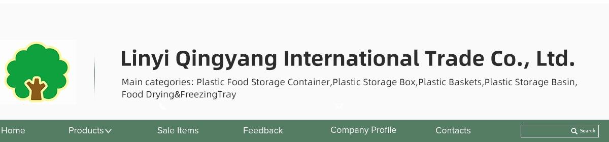 Company Overview - Linyi Qingyang International Trade Co., Ltd.