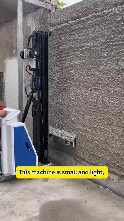 Tuomei Wall Plastering Robot - High Efficiency & Quality