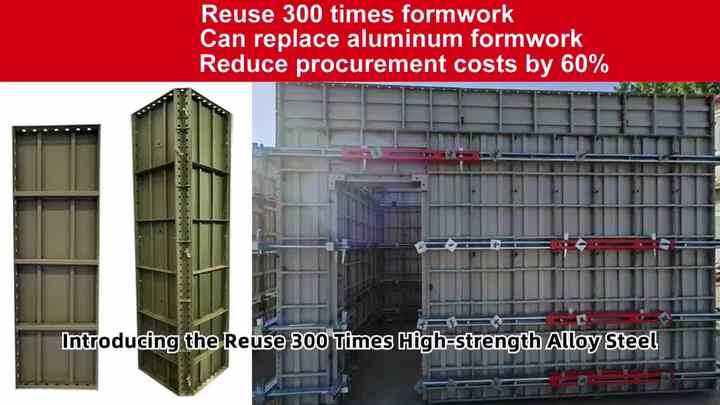 Concrete Wall Construction Formwork Support System High-Strength Steel ...