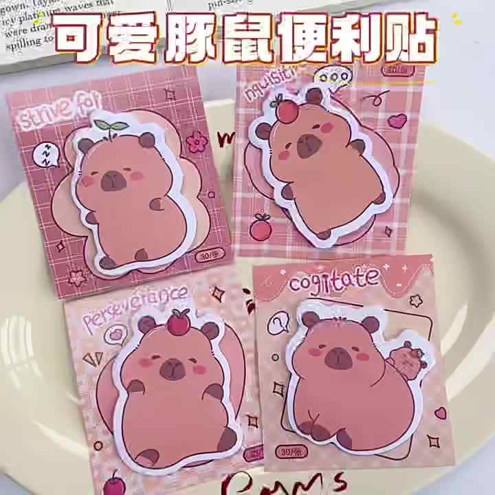 Cate Cartoon Capybara Opposite-sex Sticky Notes Cute Capybara Student ...