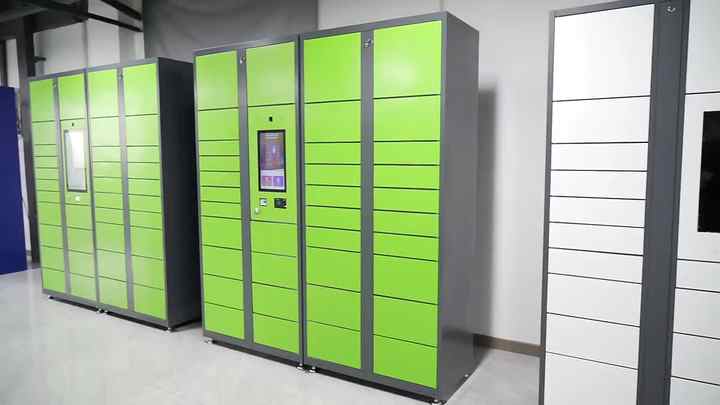 Yinlong Assorted Color Smart Locker Logistics Companies Waterproof ...