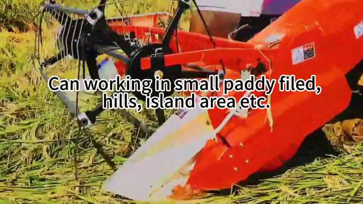 Paddy Field Multifunctional Mini Grain Cutting Machine Small Combine ...