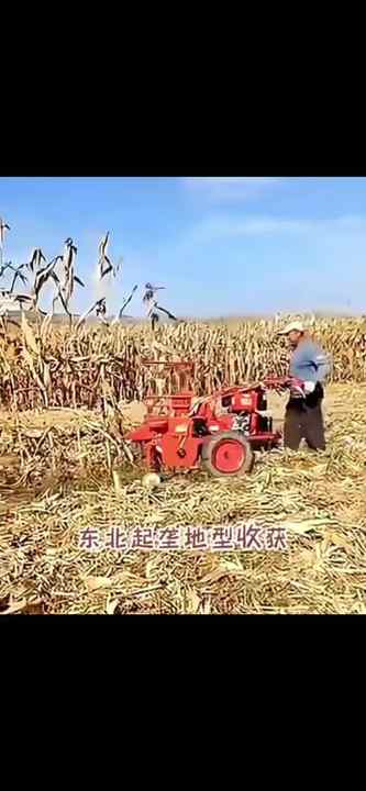 High Productivity Corn Harvester - Single Row Efficiency
