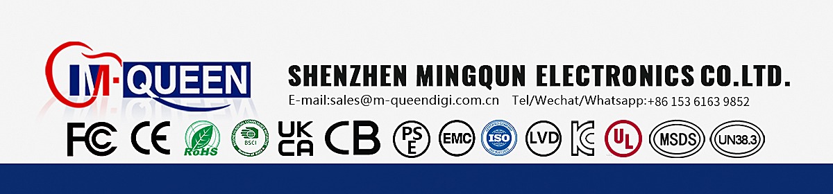 Shenzhen Mingqun Electronic Co., Ltd. - Power Bank, USB Flash Drive