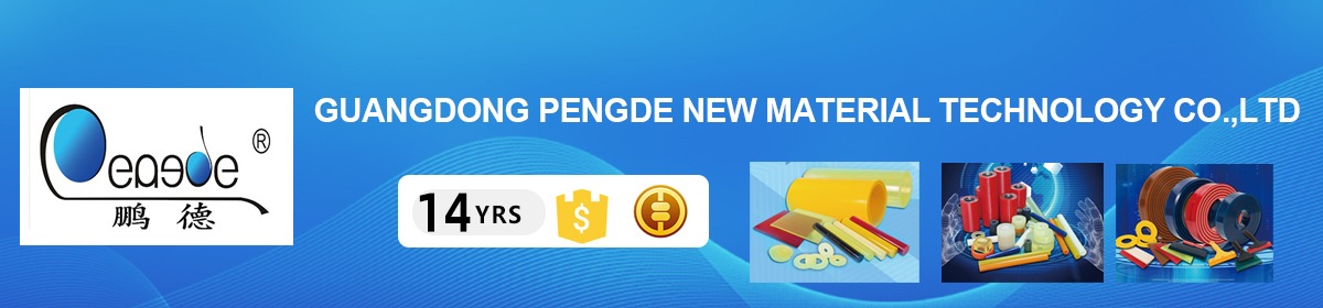 GUANGDONG PENGDE NEW MATERIAL TECHNOLOGY CO.,LTD - PU Parts, Squeegee Blade