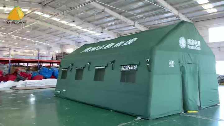 Customized Easy Set-Up Inflatable Air Tent for Emergency Disaster ...