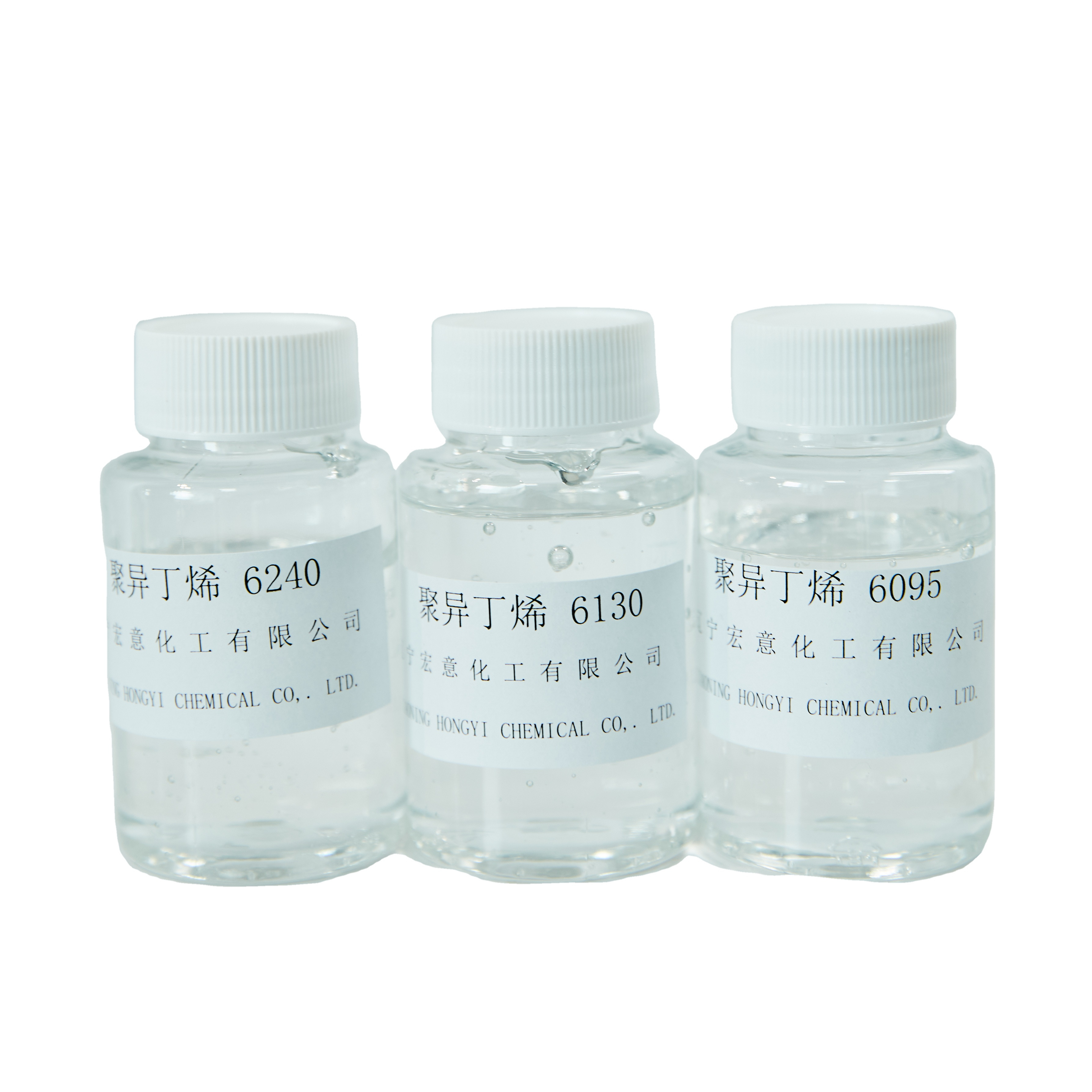 PIB2400 Polyisobutylene Viscosity Index Improver Lubricant Additives ...