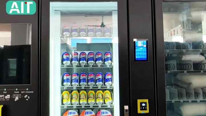 Small Office Convenience Store Unmanned Self-Service Vending Machines ...
