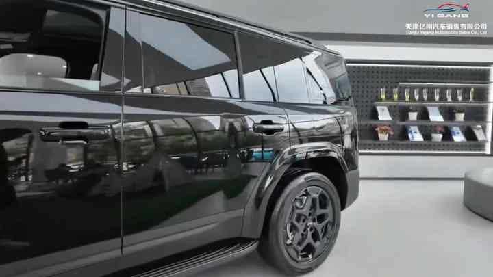 2026 New Vehicle BYD Leopard 7 High-End Electric Hybrid SUV 5-Seater ...