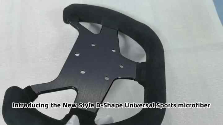 OEM/ODM Universal Racing Wheel Microfiber Leather Formula 6-Bolt ...