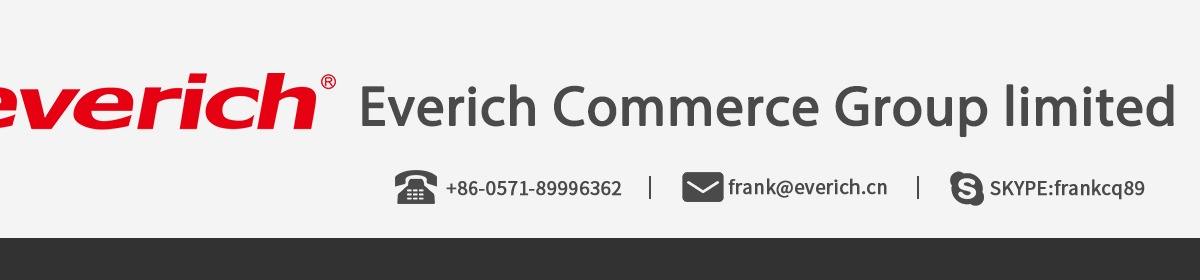 Everich Commerce Group Limited - Water Bottle, Tumbler & Mug