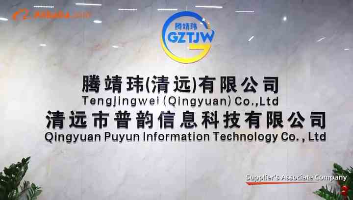 AL-M300 Compatible Fuser Unit Fusing Unit C13S053049 C13S053050 Fixing ...