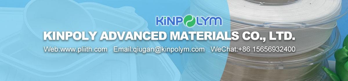 Company Overview - Kinpoly Advanced Materials Co., Ltd.