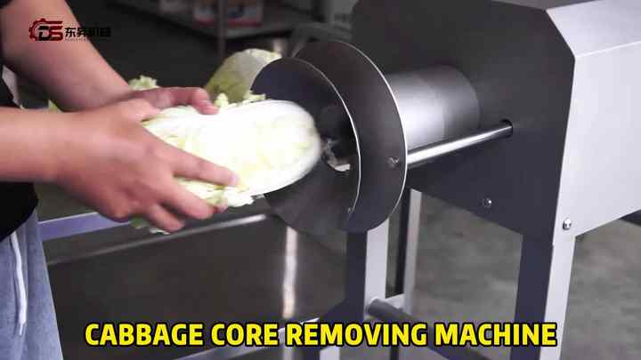 Cabbage Core Removing Machine - Efficient & Reliable