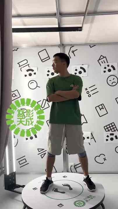 3d Human Body Scanner Spinning 360 Photo Boothphotography Turntable ...