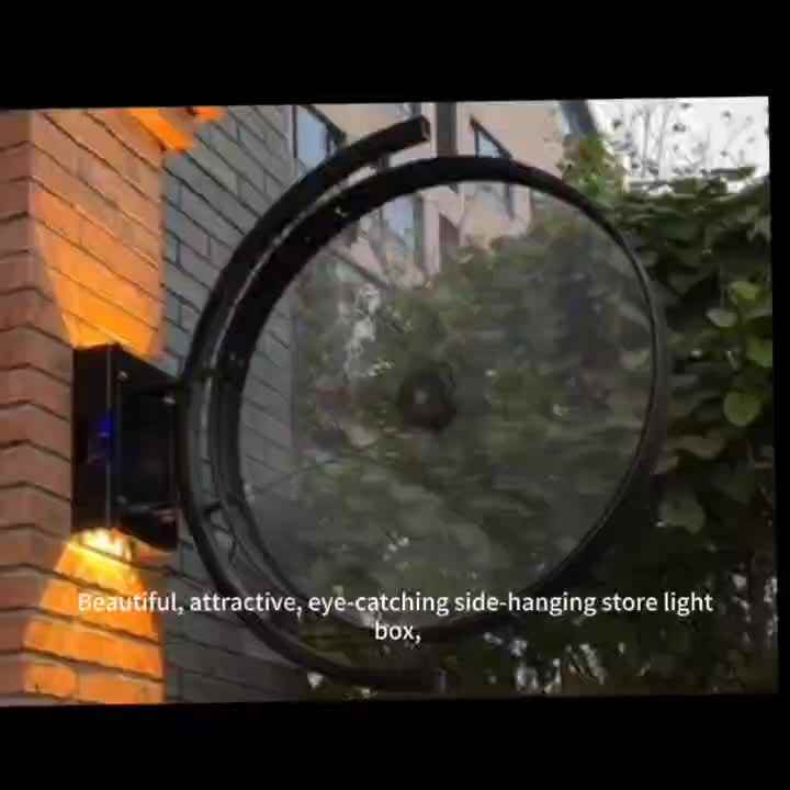 Bare-eye 3D Revolving Dynamic Light Box Bluetooth Connection Dual-sided ...