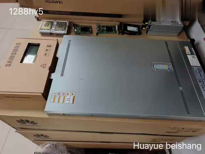 Fusionserver Pro 1288H V5 - 1U Rack Server by Huawei