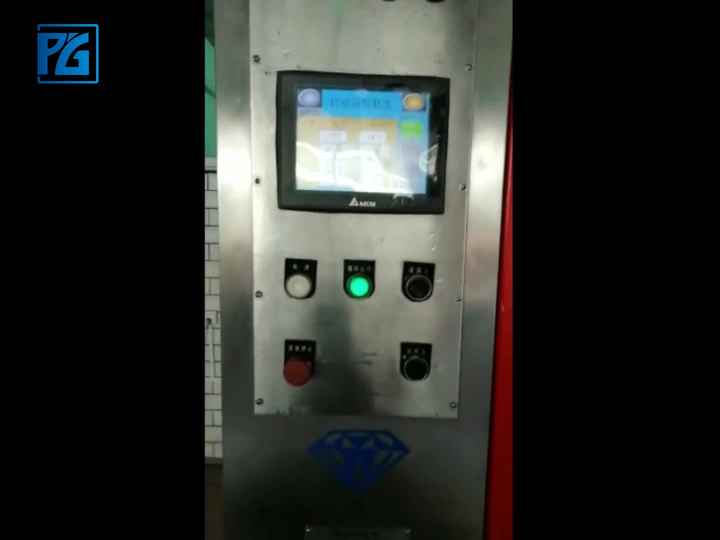 Mitsubishi PLC Controlled Motorized Low Temperature Freeze Trimming ...