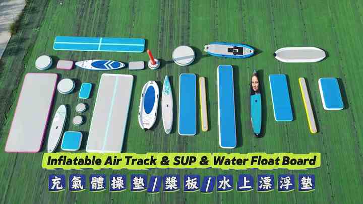Custom Air Track Gymnastics Mat SUP Paddle Board Water Float Board ...