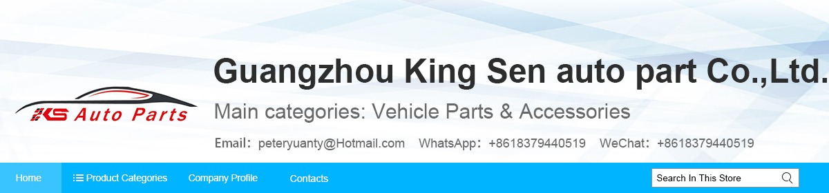 Company Overview - Guangzhou Jincheng Auto Parts Co., Ltd.