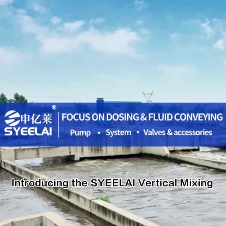 BLD Vertical Industrial Sewage Treatment Dosing Mixer 500L Capacity ...