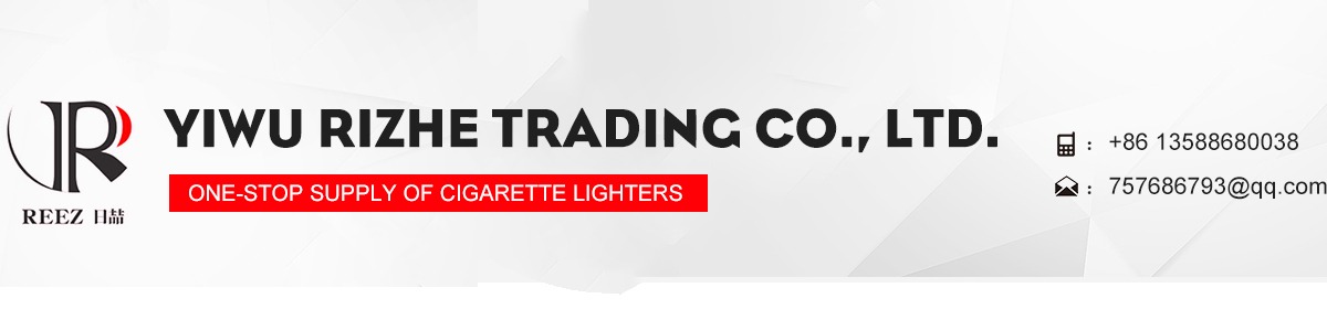 Company Overview - Yiwu Rizhe Trading Co., Ltd.
