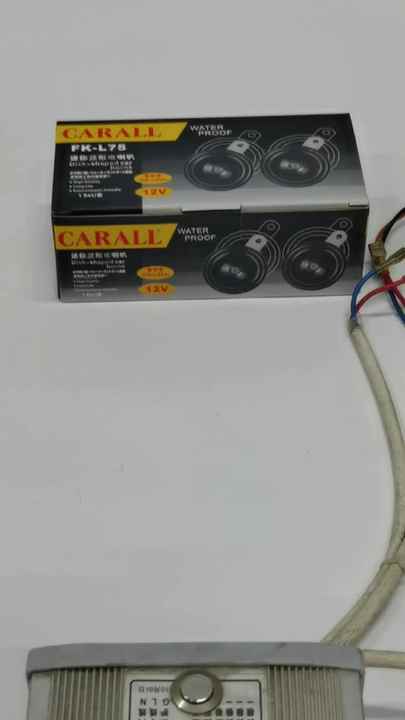CARALL L90 Super Loud 12V Car Snail Horn New 2-Way Aluminum Speaker ...