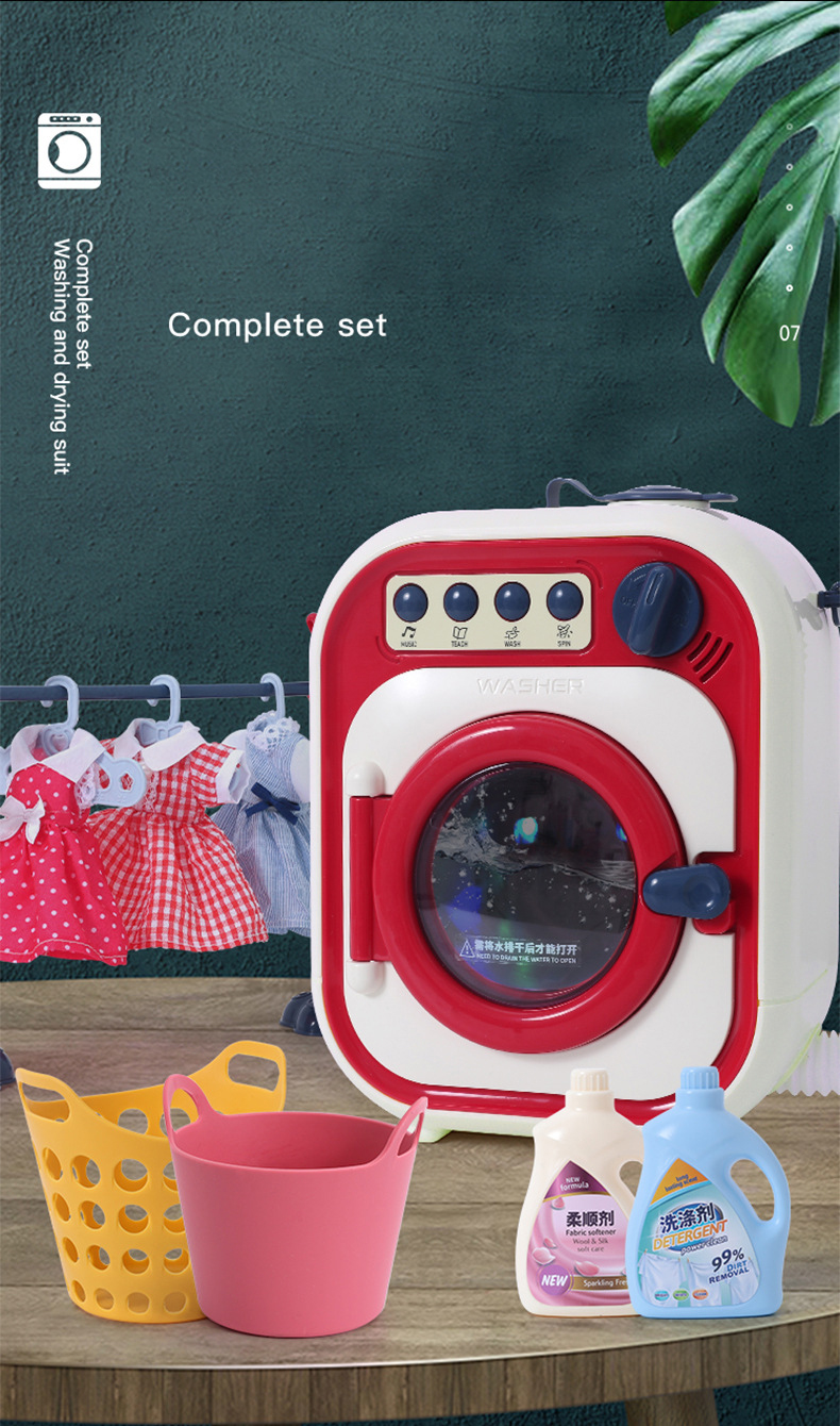Kids Simulation Washing Machine Toy Set - Kids Paradise
