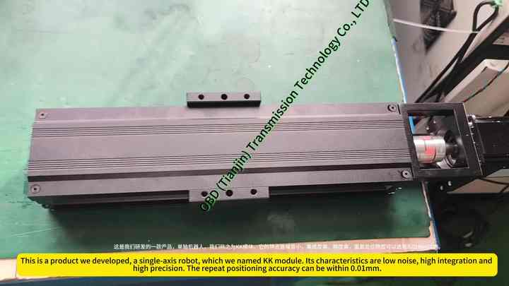 High Performance Linear Module for CNC Machining Centers
