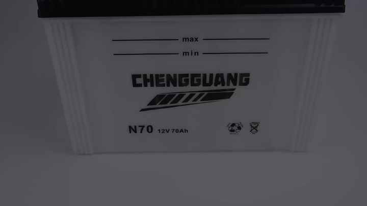 Japanese JIS Standard N70 12V Battery - High Pure Lead Dry Charged ...