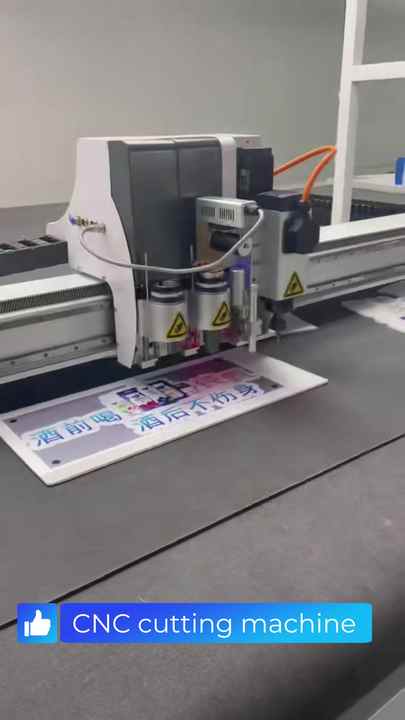 Yanshi's New Automatic Packaging Cardboard Box CNC Cutting Machine ...