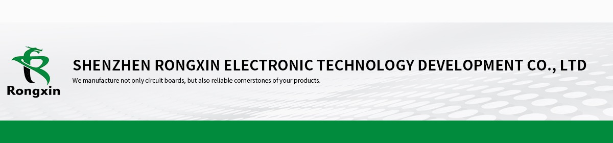Company Overview - Shenzhen Rongxin Electronic Technology Development ...