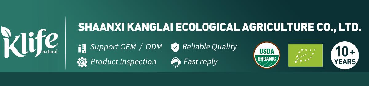 Mushroom Powder - Shaanxi Kanglai Ecology Agriculture Co., Ltd.