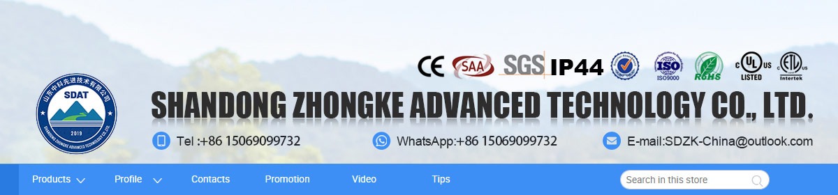 Company Overview - Shandong Zhongke Advanced Technology Co., Ltd.