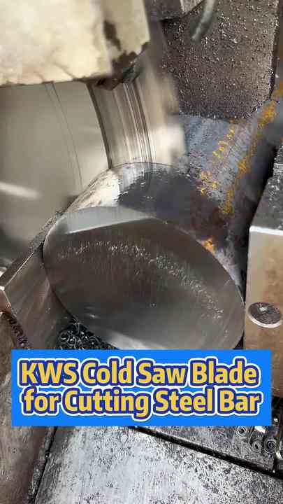 KWS 315mm Cermet Tipped Metal Cold Cutting Circular Saw Blade for ...