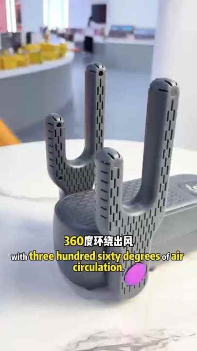 New Smart Shoe Dryer 2026 Folding Electric Shoe Dryer Intelligent Shoe ...