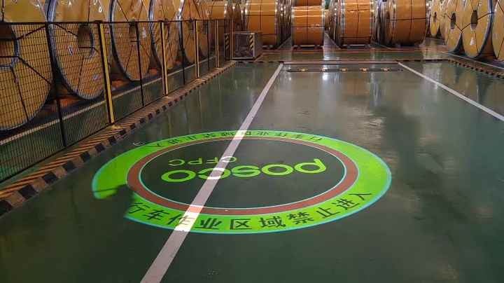 YoiJoys 50W Waterproof Outdoor IP67 LED Projector Virtual Safety Sign ...