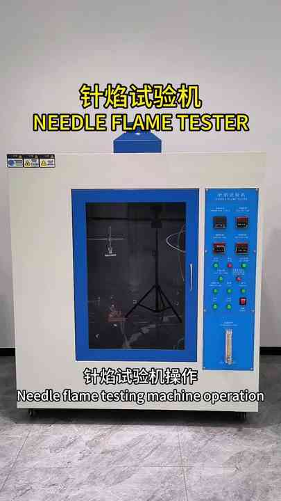 IEC60695-2-2 Needle Flame Tester Flammibility Testing Machine ...