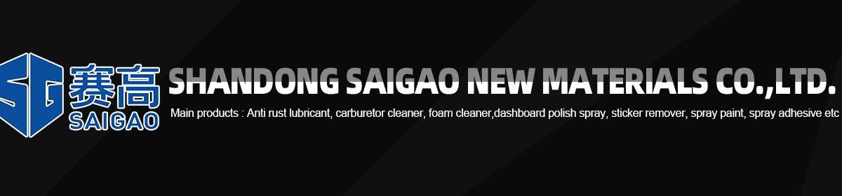 Shandong Saigao New Materials Co., Ltd.