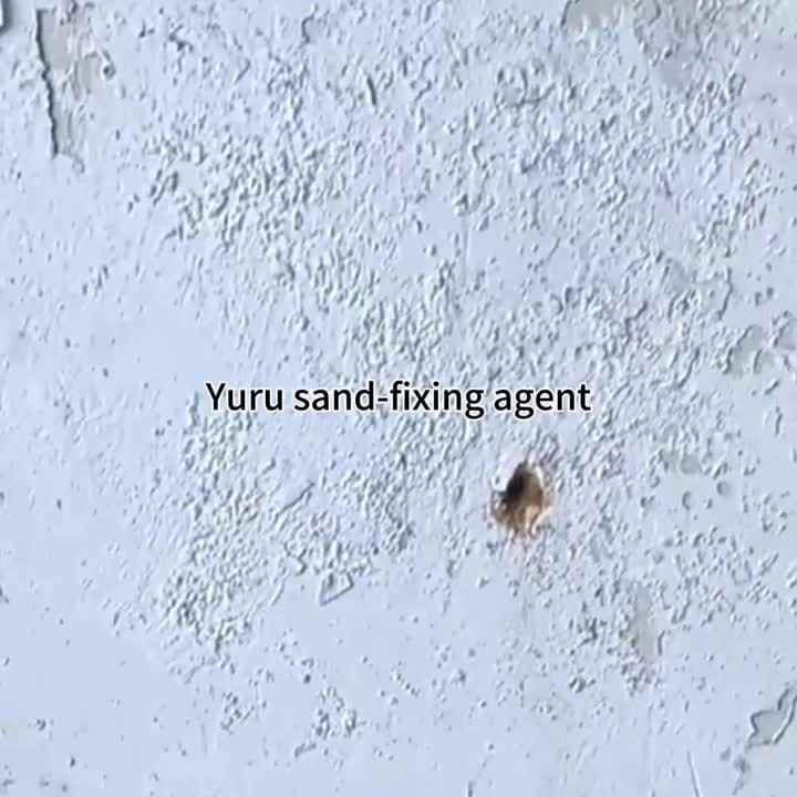 YURU Water-Based Emulsion Reinforcement Quality Preventing Wall Peeling ...