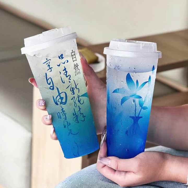 HANYONG in Mold Label Iml Polypropylene PP Cups Party Cold Drink ...