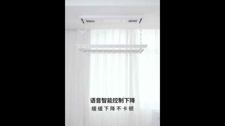 Electric Drying Rack Featuring Smart Memory Function and Led Lighting ...