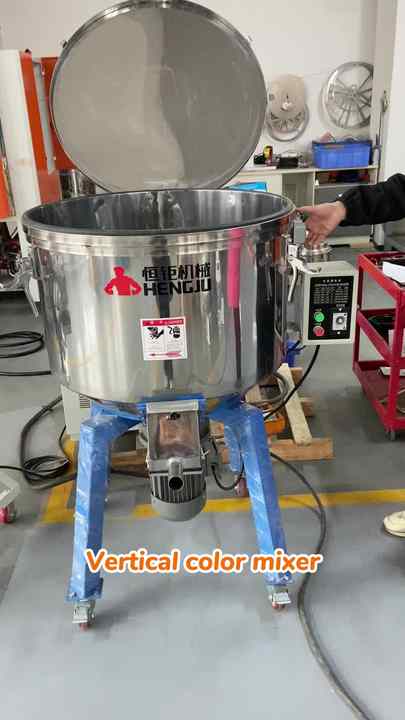 2000KG 3000KG Vertical Batch Mixer Resin Plastic Pellets Raw Material ...