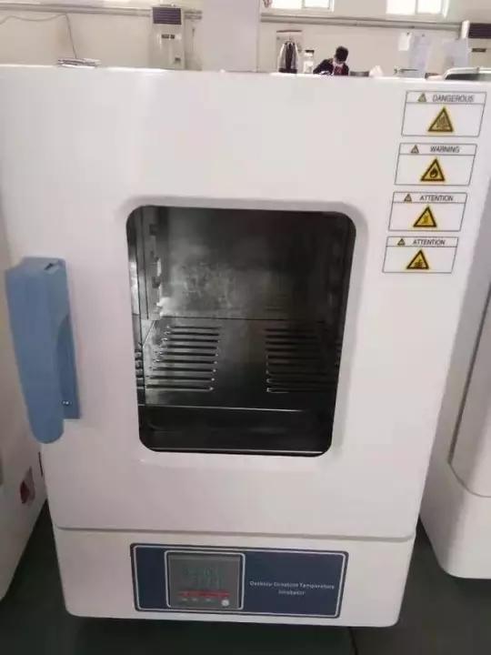 Laboratory Digital Vacuum Oven 18L 20L Benchtop Laboratory Drying Oven ...