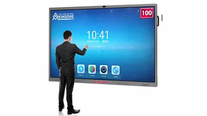 KINGONE 75 Inch Smart LCD Interactive Whiteboard Multi-Touch Screen ...