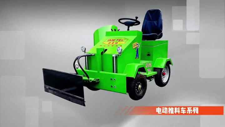 Imetec Electric Feed Pusher - Efficient Fodder Management